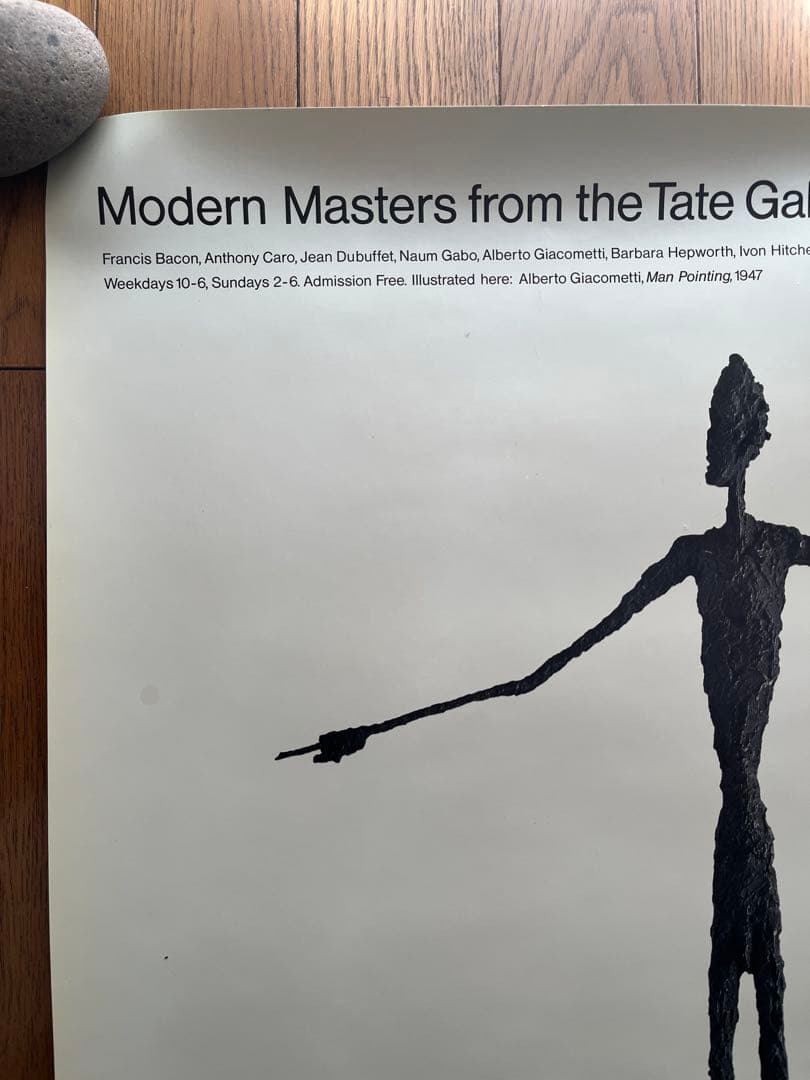 Giacometti Tate Gallery ヴィンテージポスター