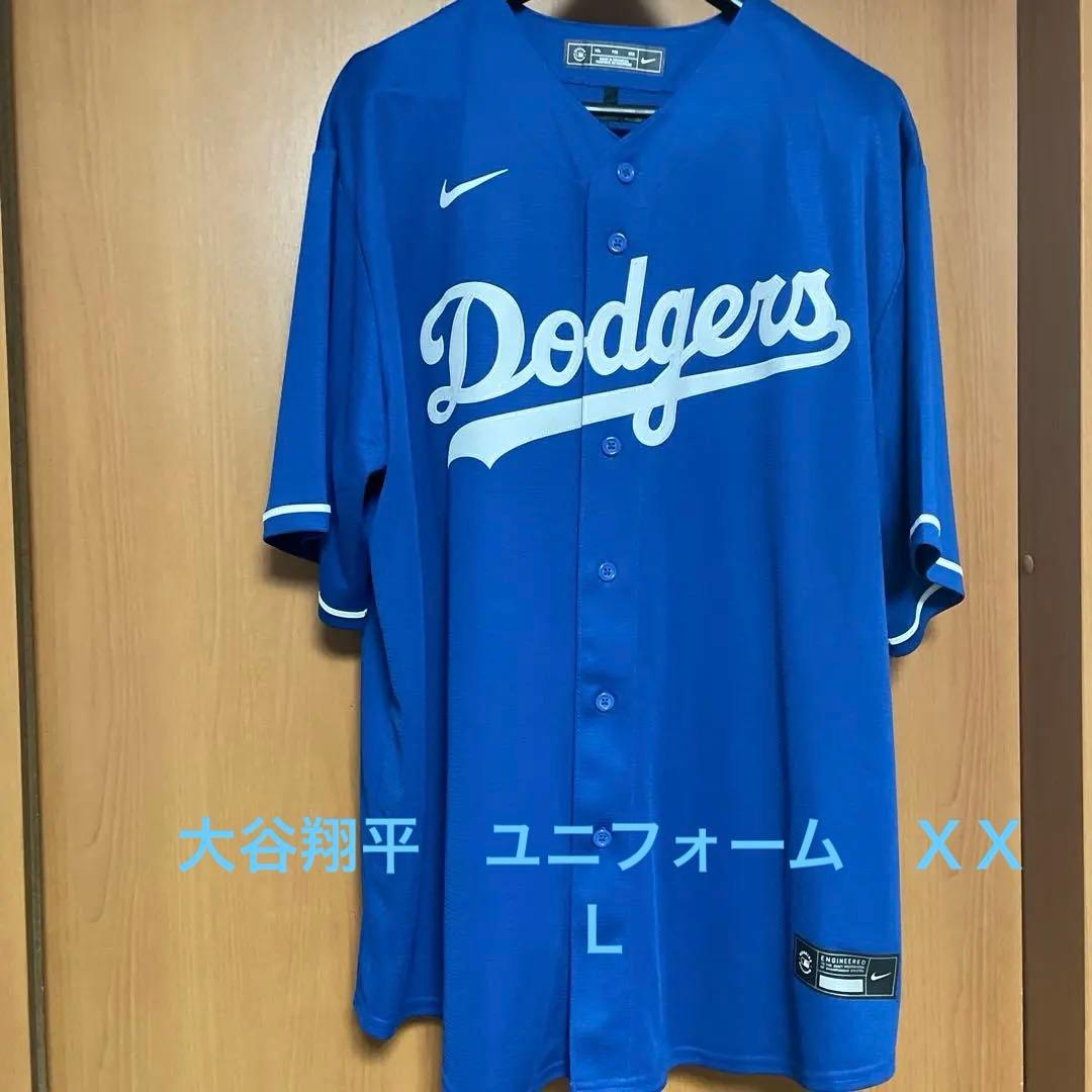 Nike Dodgers 大谷翔平 17 レプリカユニフォーム