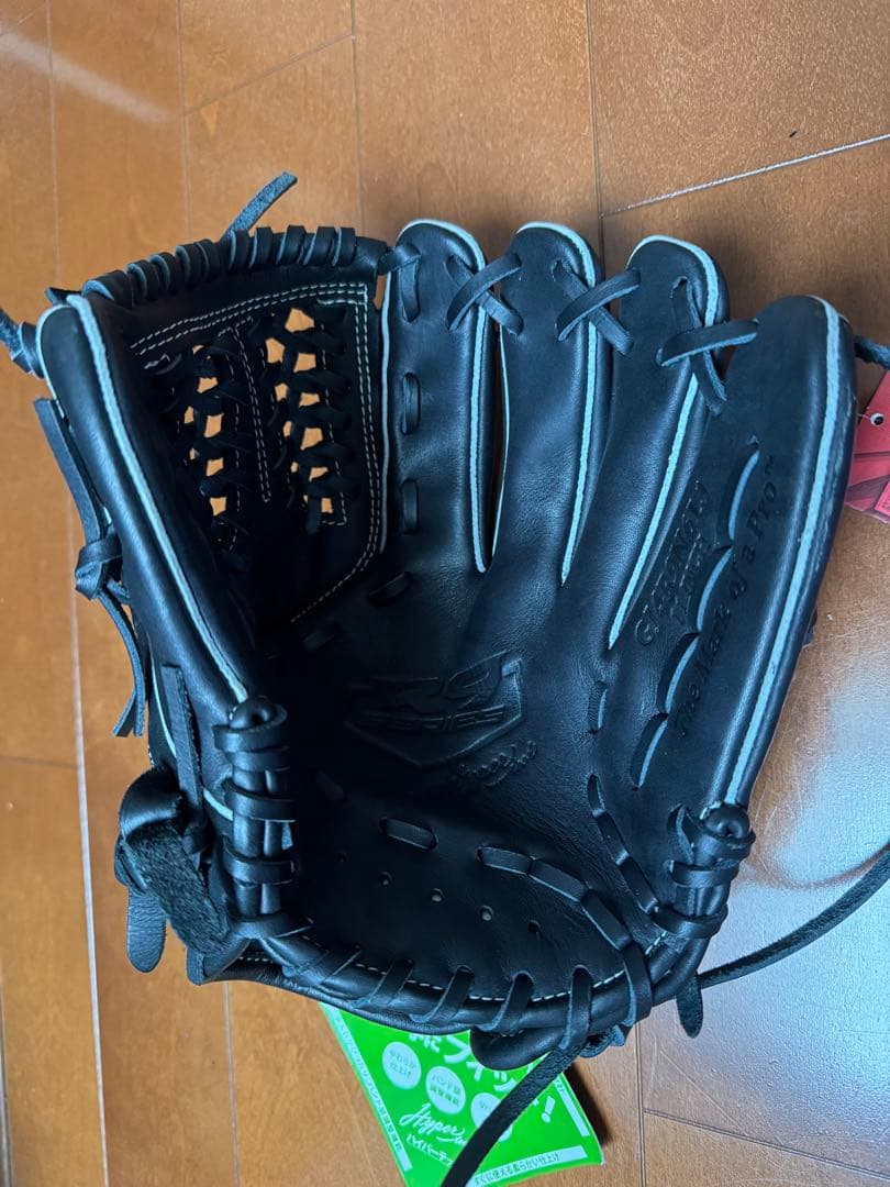 ローリングス Rawlings ジュニア HYPERTECH 軟式グローブ 右投