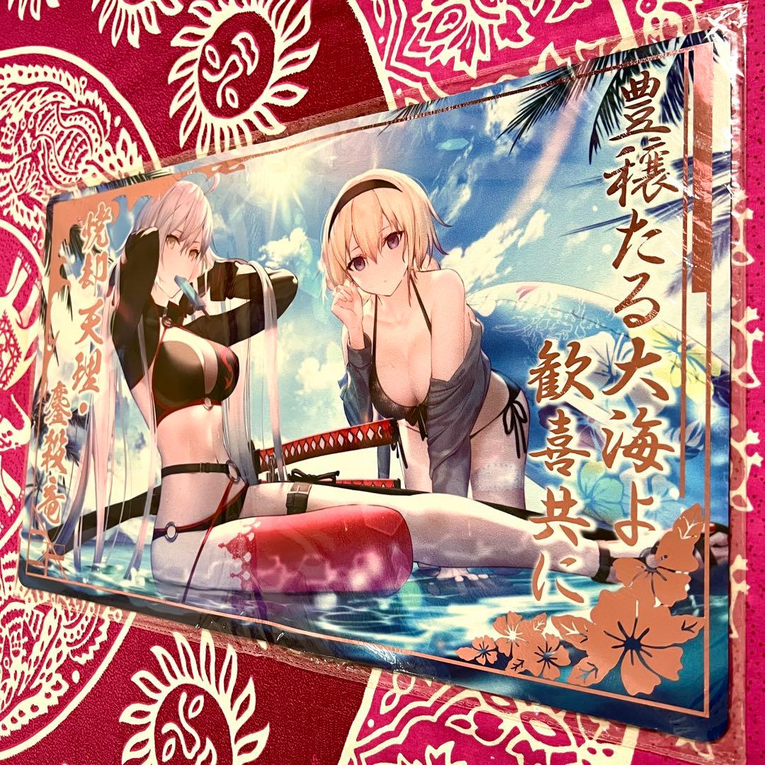 FGO ジャンヌオルタ ジャンヌダルク 混沌の女神様 光るプレイマット