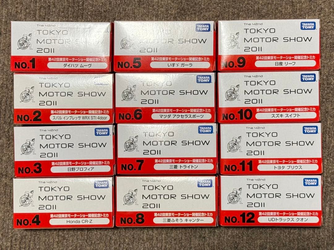 TAKARA TOMY TOKYO MOTOR SHOW 2011 12台セット