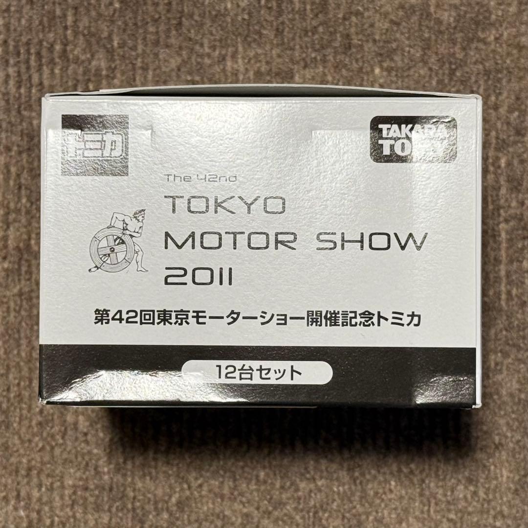 TAKARA TOMY TOKYO MOTOR SHOW 2011 12台セット