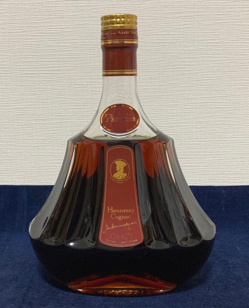Paradis Cognac Hennessy (箱・カード付き)