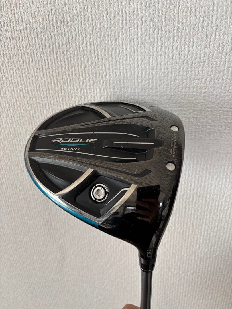 Callaway ローグスター ドライバー　10.5