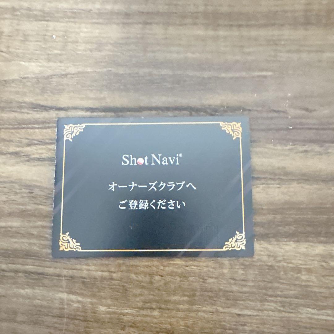 ショットナビ Shot Navi Granz（ブラック）　GPSゴルフナビ