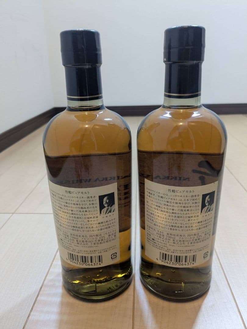 NIKKA TAKETSURU 竹鶴 700ml 43% 2本セット新品未開封