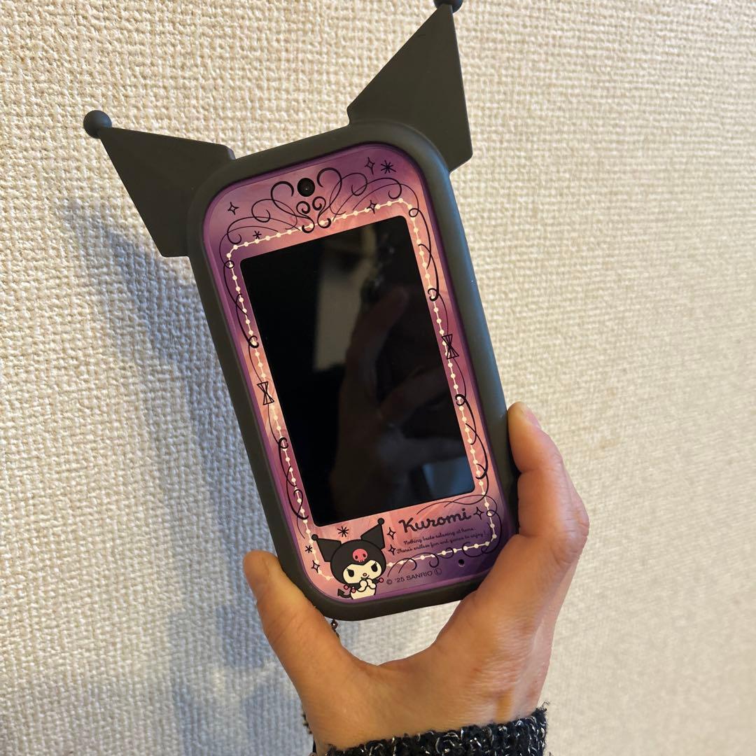 クロミスマホワイド