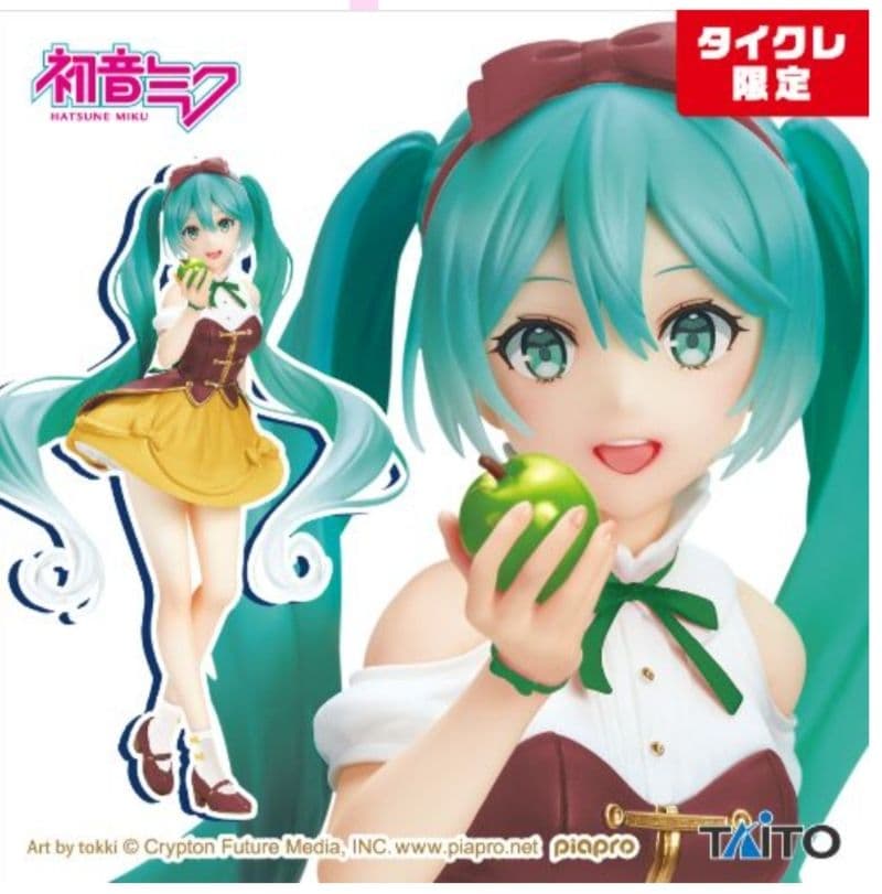 タイクレ限定）初音ミクフィギュア17個まとめ売り