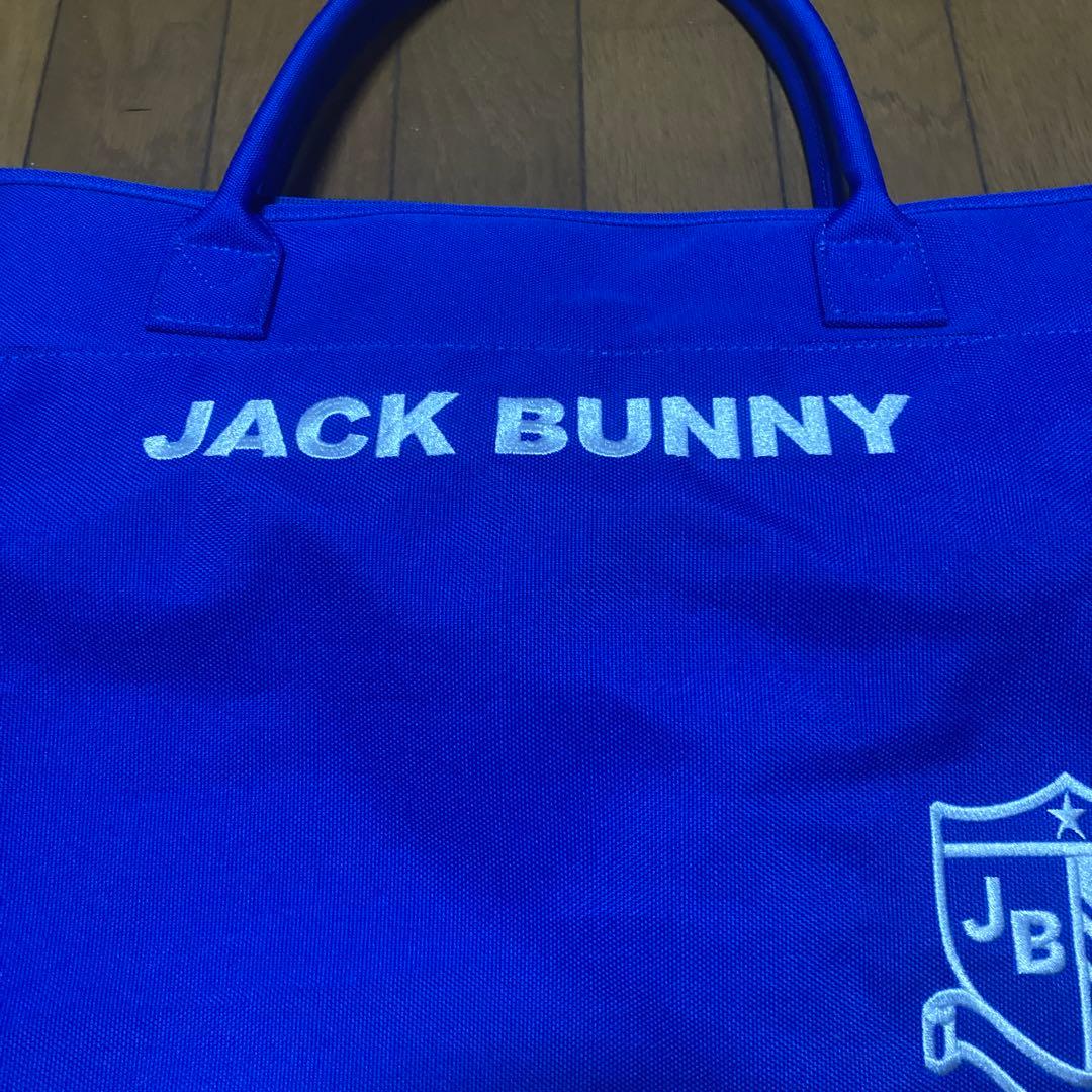 JACK BUNNY トートバッグ 青　ロッカーバッグ