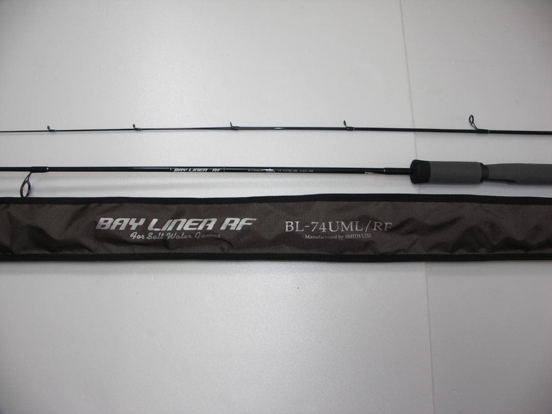 SMITH BAY LINER べイライナー BL-74UML/RF 中古