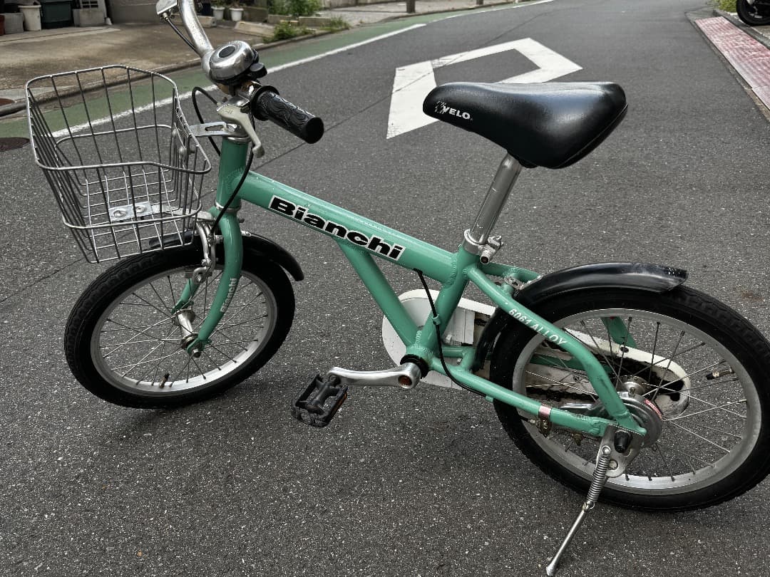 Bianchi Bambino 子供用自転車
