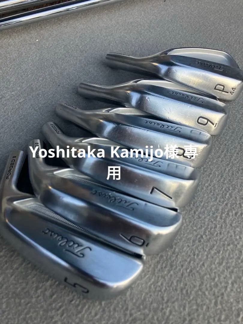 Titleist T150 (2023) アイアン6個セット ヘッドのみ