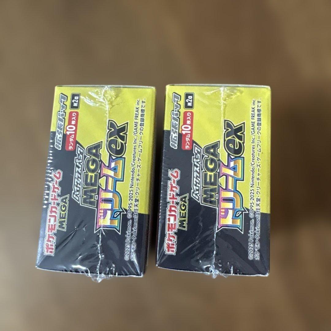 ポケモンカードMEGA ドリームEX シュリンク付き　2BOX