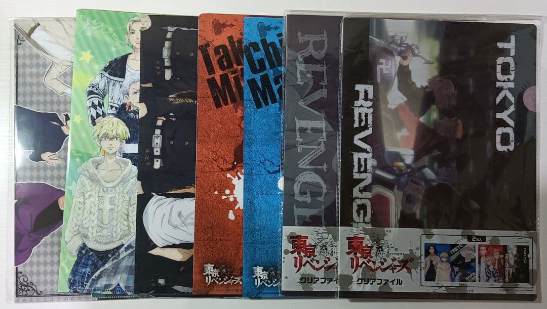 東京リベンジャーズ　グッズ　まとめ売り　たけみち　マイキー　灰谷兄弟　千冬　場地