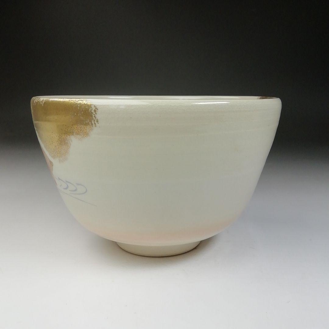 Ｔ７１５　茶碗　『仁清写　八つ橋』『平安　紫峰 造』　共箱　抹茶碗　茶道具