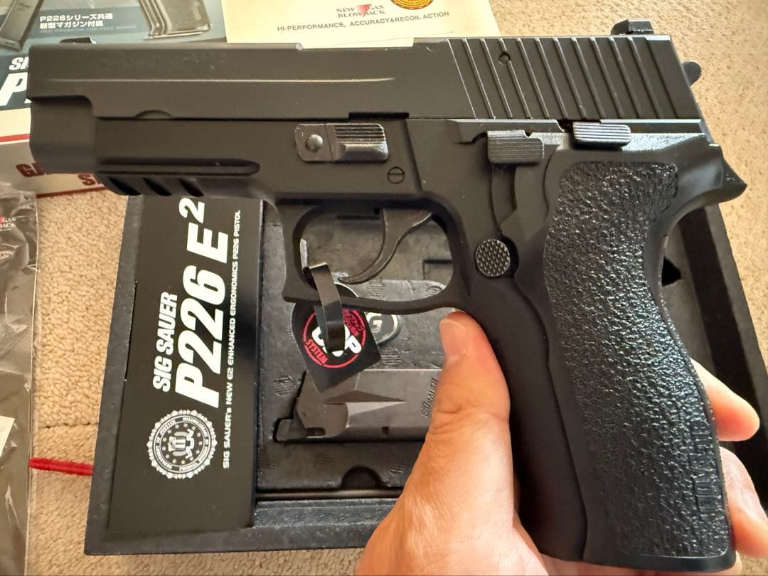 SIG SAUER P226 E2 ガスブローバックエアガン