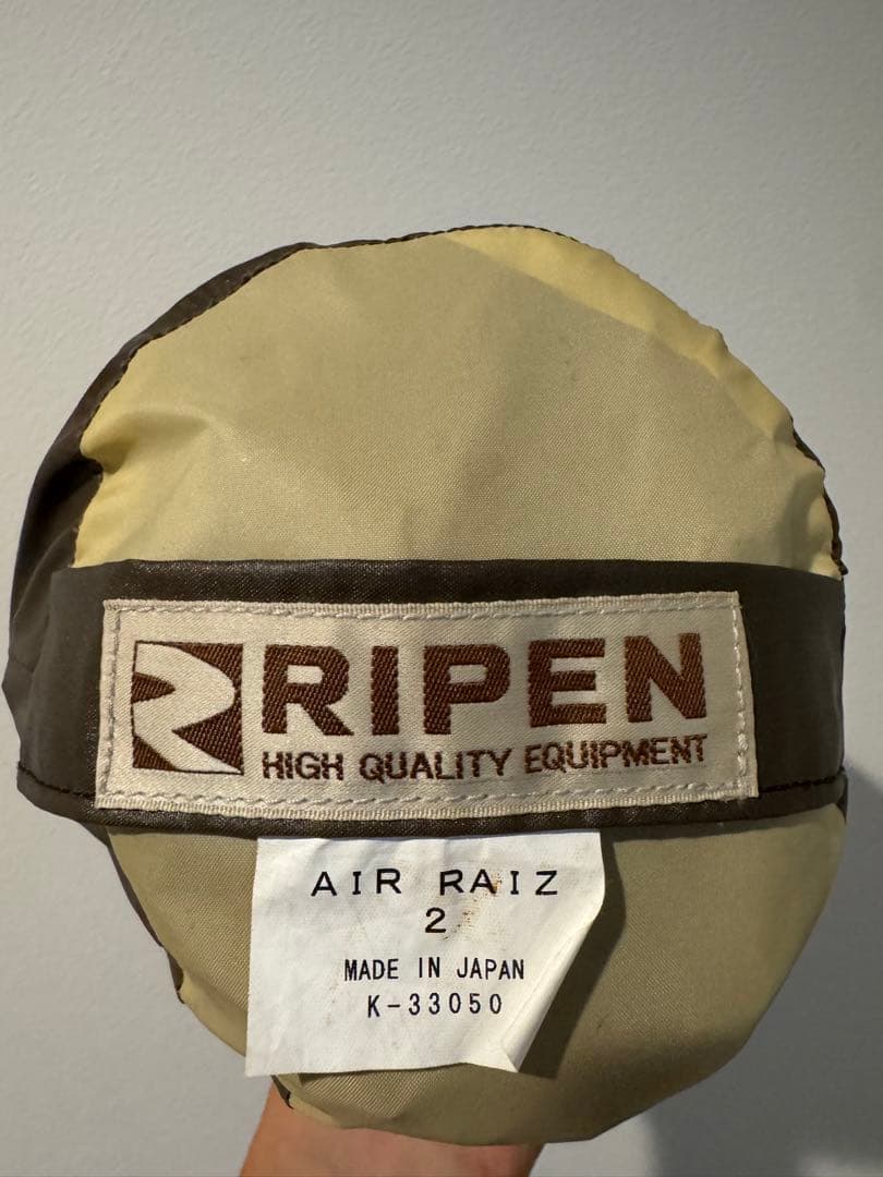 RIPEN AIR RAIZ2 山岳テント