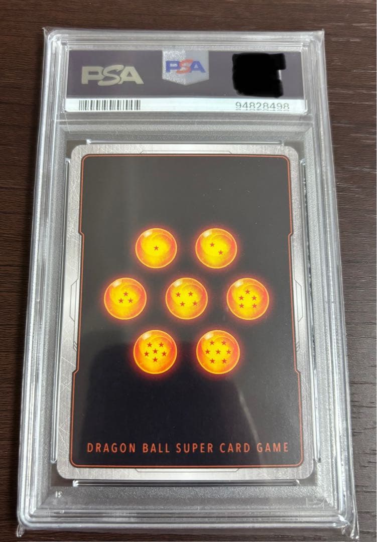 最安値 psa10ベジット SCR ★★ スーパーパラレル