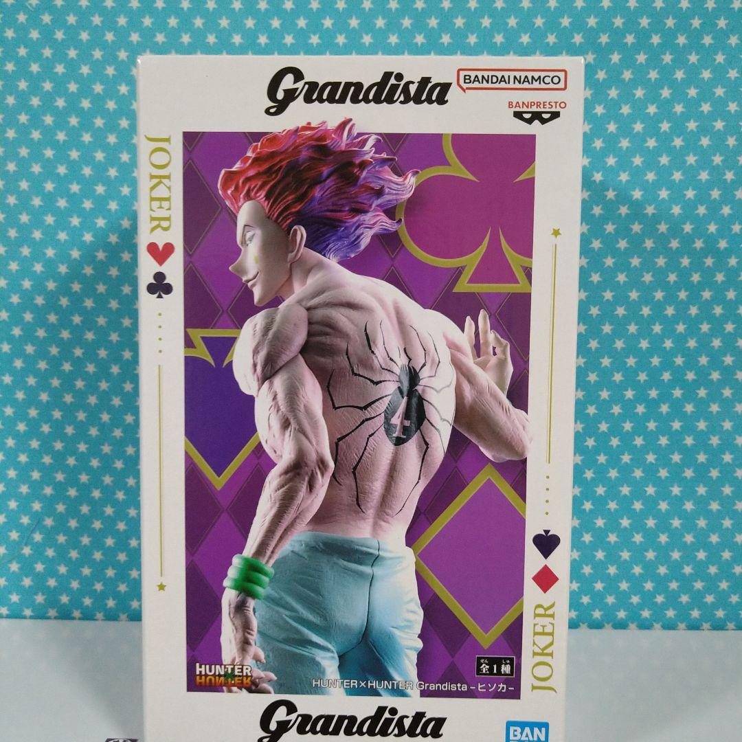 HUNTER×HUNTER Grandista ヒソカ JOKER ２５品セット