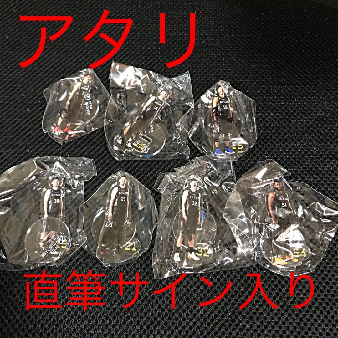 非売品 Bリーグ シーホース三河 ポイントガチャ アクリルスタンド 7点