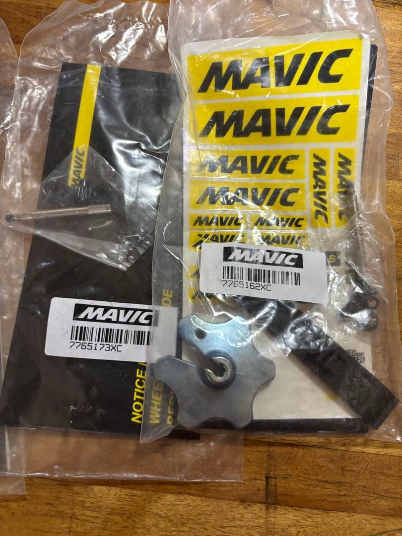 MAVIC COSMIC SLR 32 UST 2021年モデル