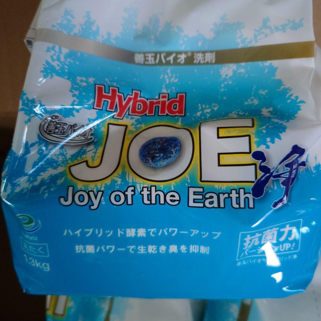 Hybrid JOE Joy of the Earth 1.3kg× 6袋セット