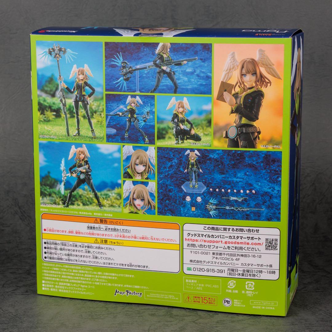 ゼノブレイド3 Xenoblade3 ユーニ figma アクリルスタンドセット