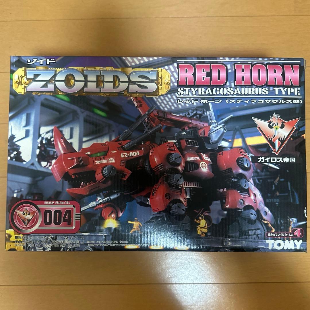 TOMY ゾイド　レッドホーン（スティラコサウルス型）