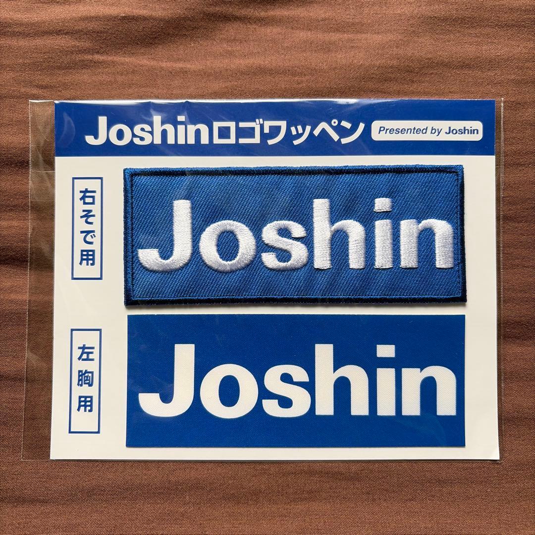 阪神タイガース　前川右京　ユニフォーム　Lサイズ　阪神　限定