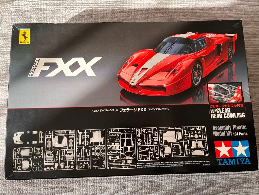 タミヤ 1/24 フェラーリ Ferrari FXX クリアカウル 限定