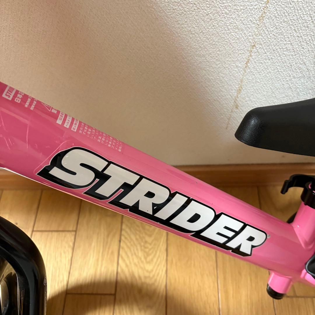 STRIDER バランスバイク 12インチ ピンク
