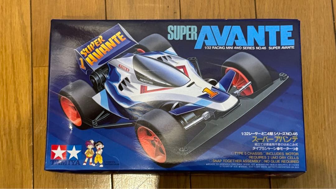スーパーアバンテ TAMIYA MINI 4WD SUPER AVANTE 希少