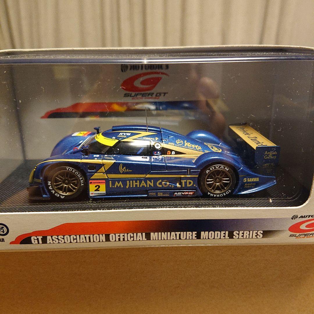 エブロ 1/43 GT300 紫電 3台セット(含む　アウトレット)