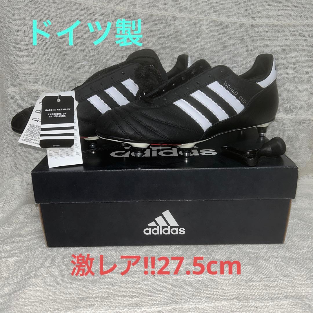 【新品】Adidas アディダス ワールドカップ　サッカースパイク ドイツ製