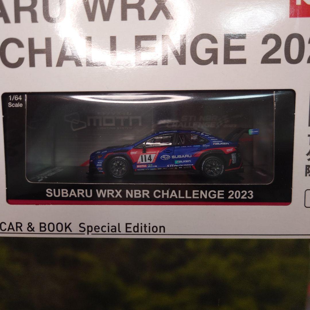 京商 1/64 SUBARU WRX NBR CHALLENGE 2023