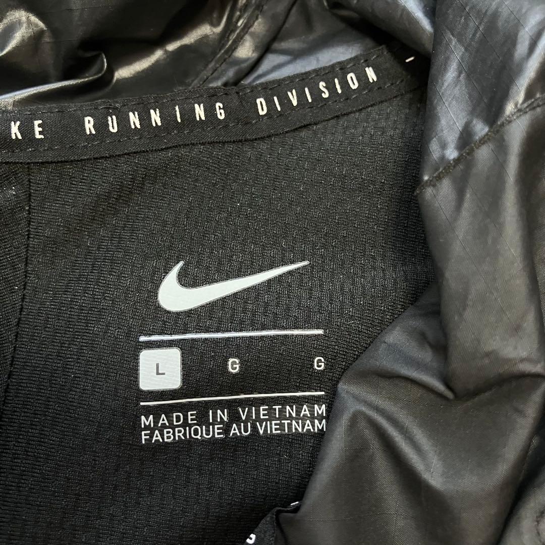Nike Running Divisionウィンドブレーカーナイロンジャケット