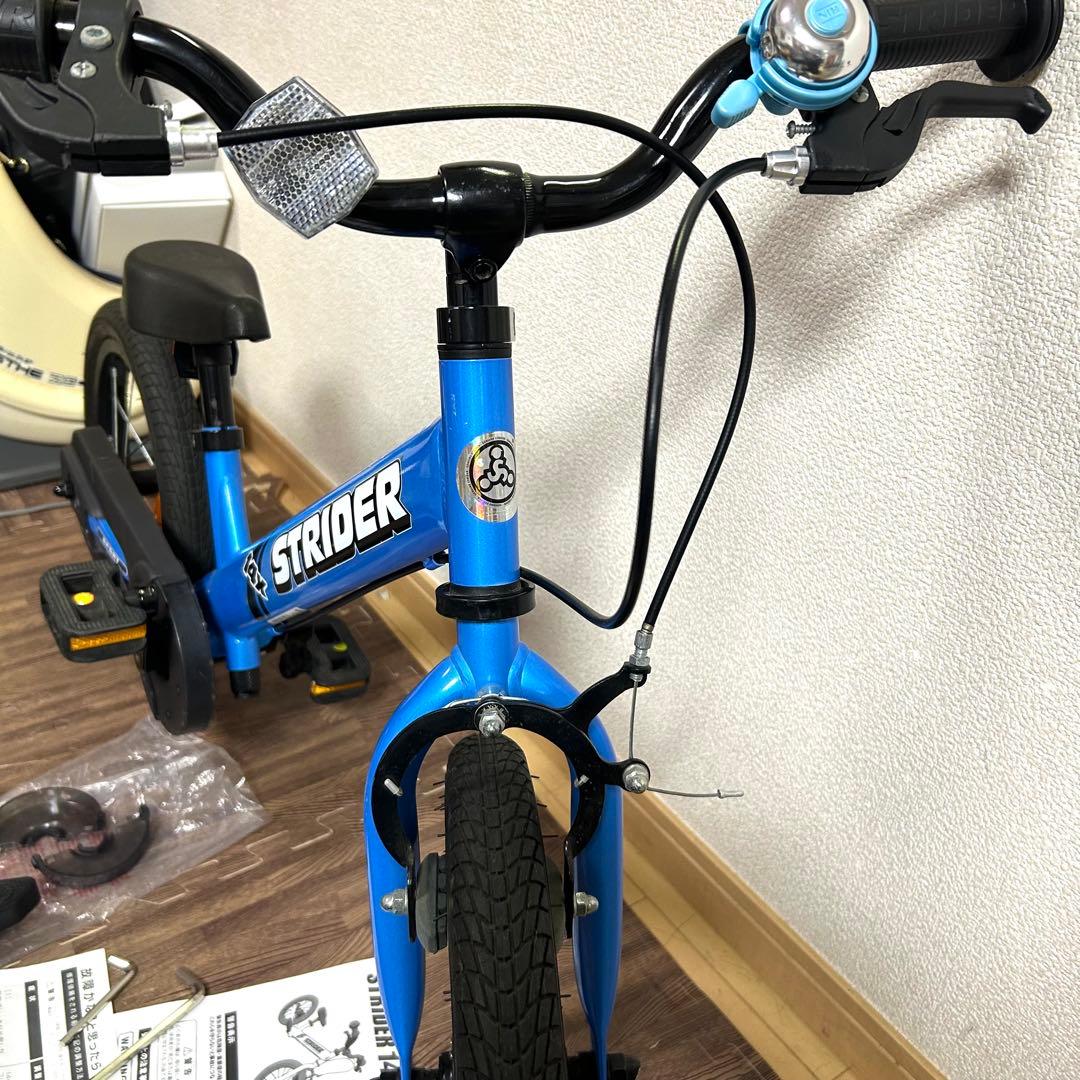 美品✨送料込 STRIDER 14x スティールブルー