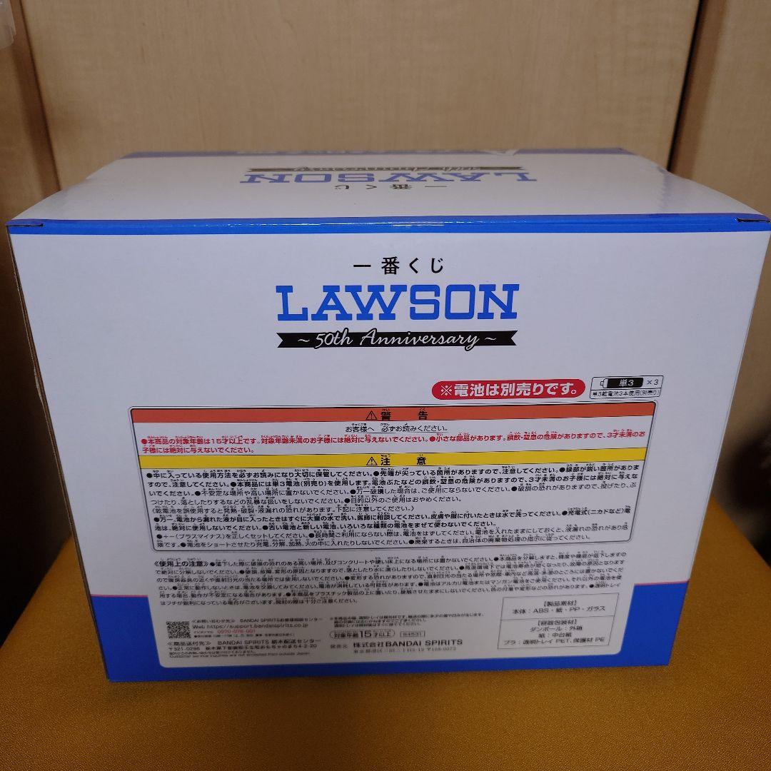 一番くじ LAWSON Ａ賞アラームクロック＆ラストワン賞プレミアムロールケーキ