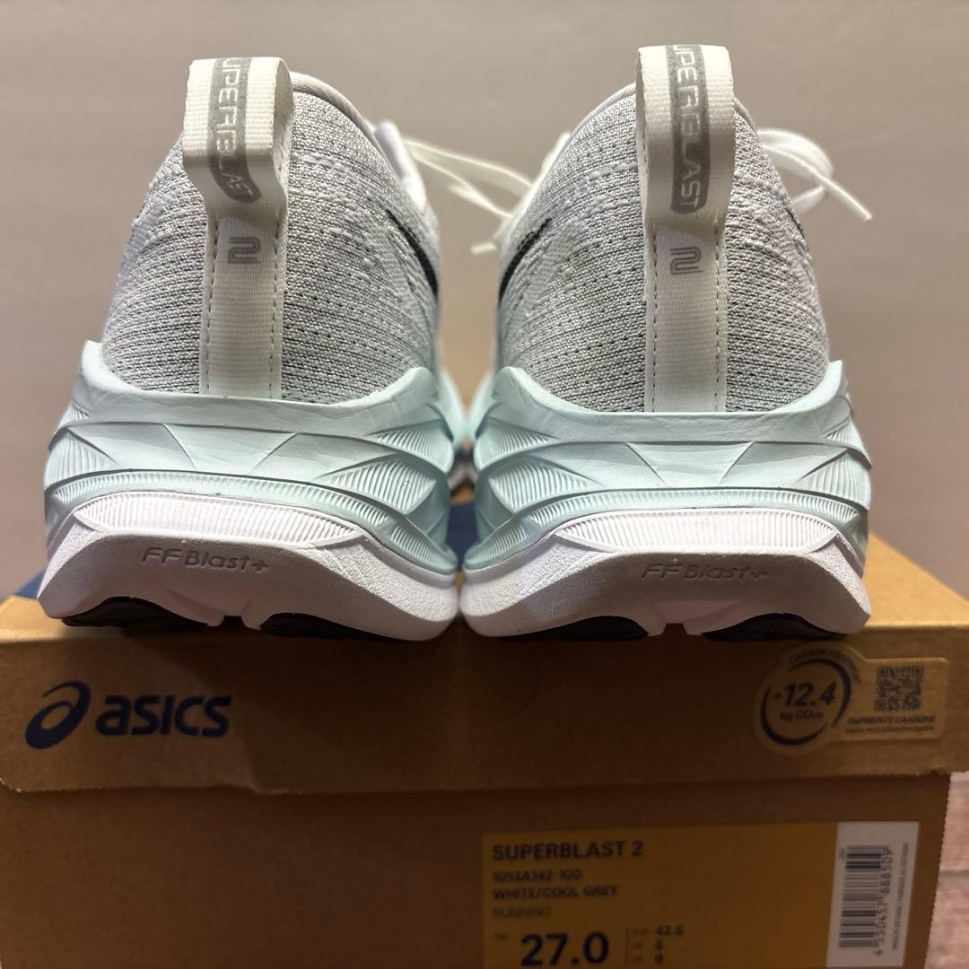 ASICSスーパーブラスト2 (27.0cm)