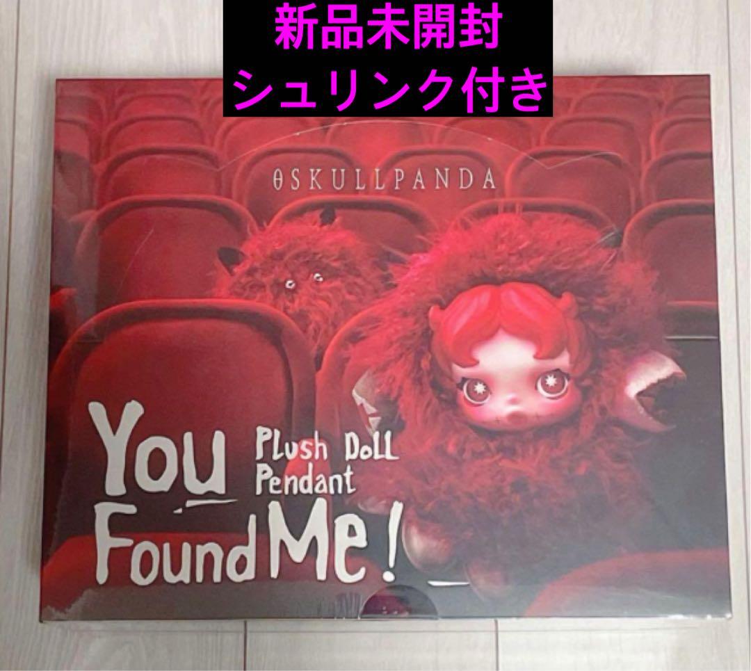アイドル SKULLPANDA You Found Me! Series Plush
