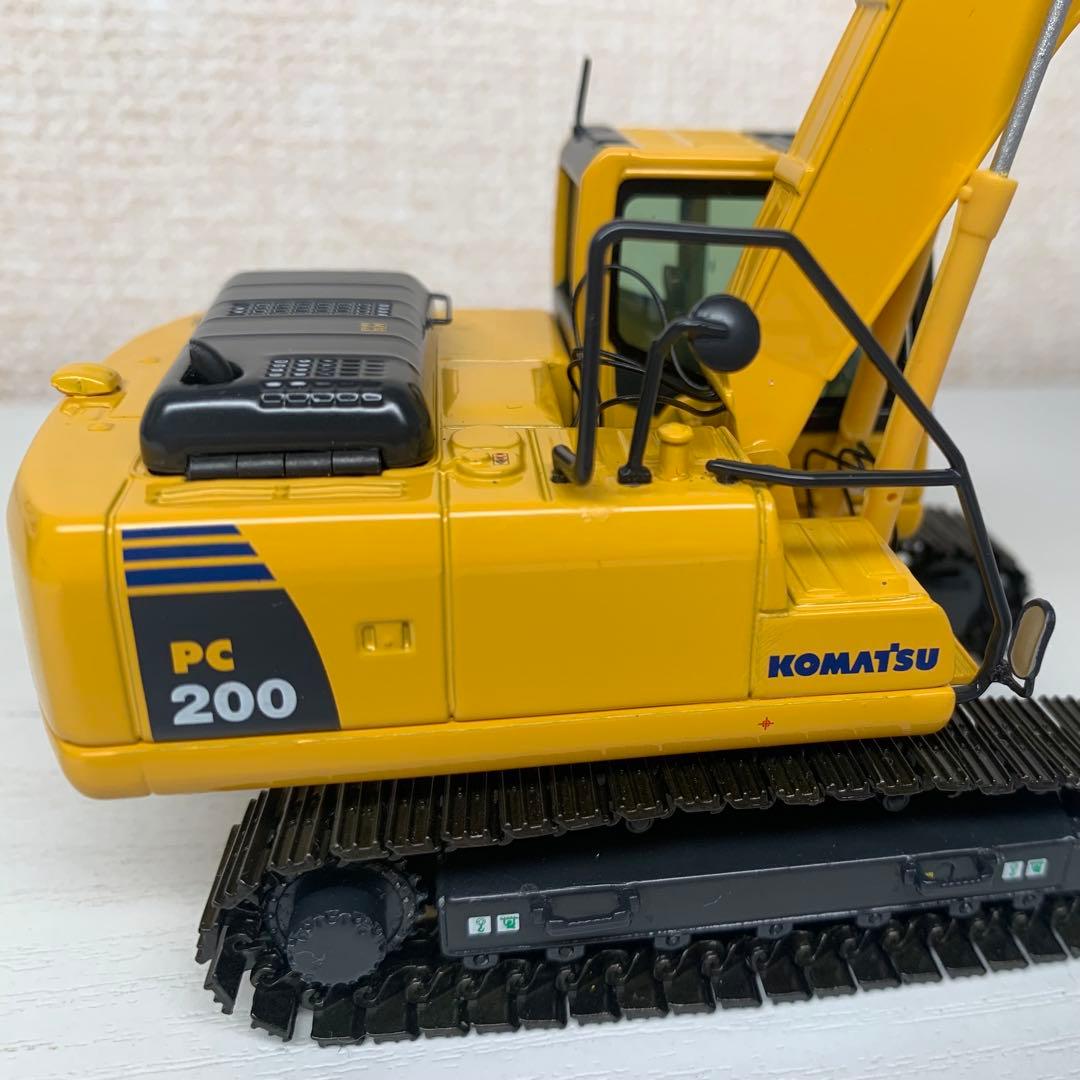 KOMATSU PC200-8 ケンクラフト1:50