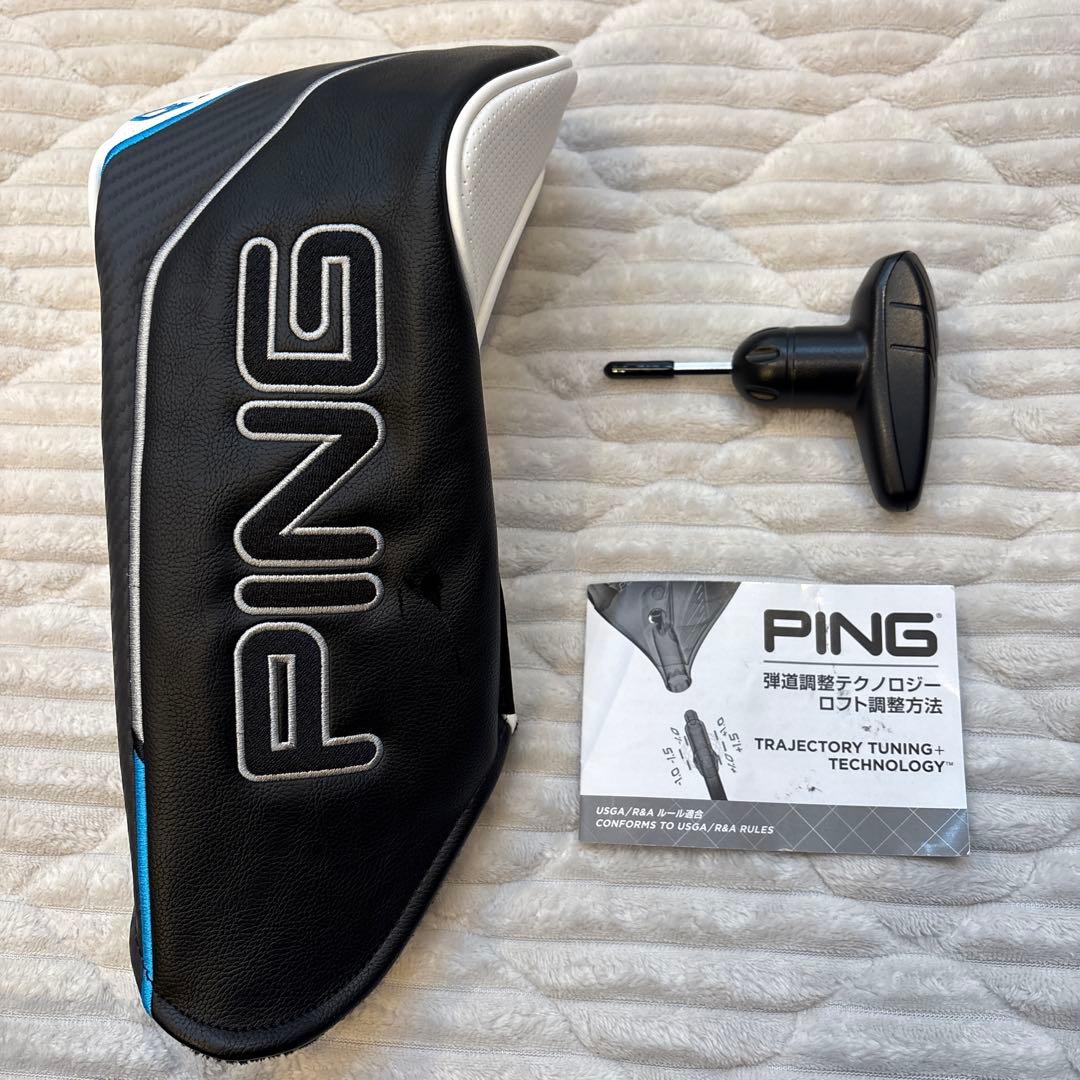 PING G440MAX ドライバー10.5 CHROME65R シャフト希少