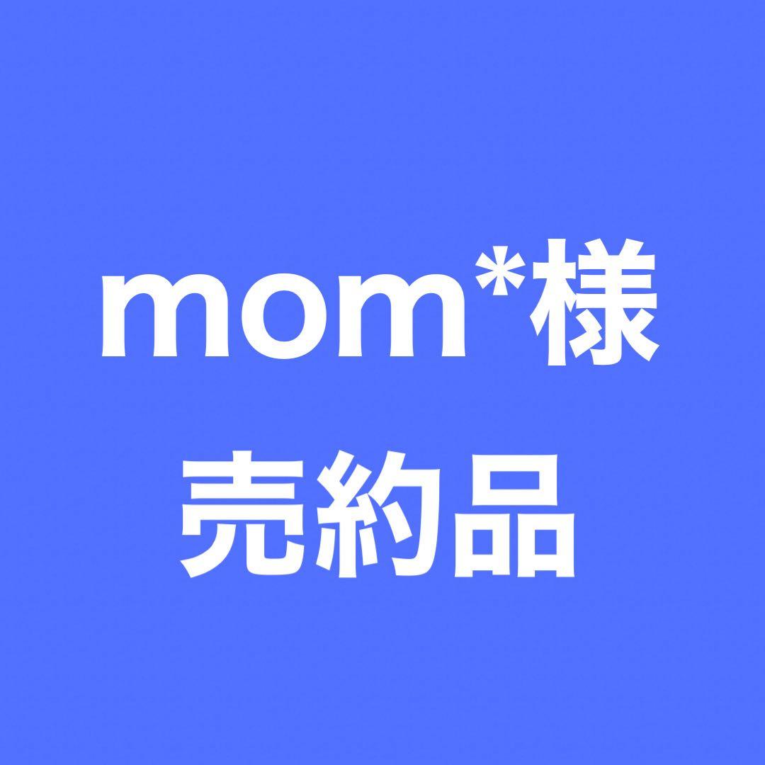 青森県産　にんにく　福地ホワイト六片　2L 2kg