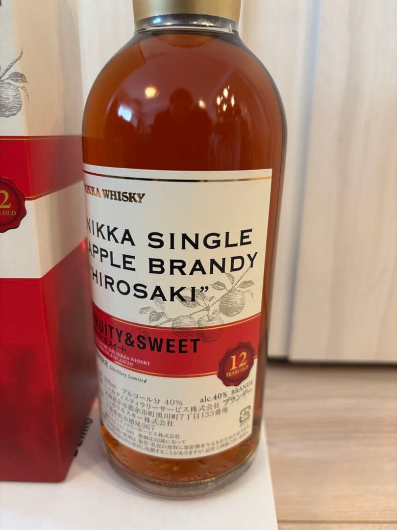 【宮城峡蒸溜所限定】NIKKA SINGLE APPLE BRANDY 12年