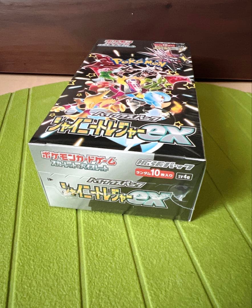 【新品未開封＆防湿庫保管】シャイニートレジャーex シュリンク付き 1BOX