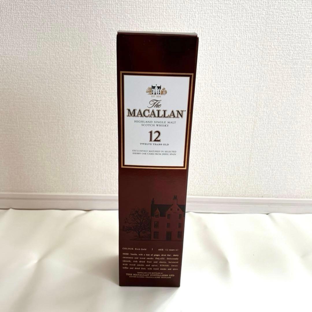 マッカラン　12年　旧ラベル　700ml 新品