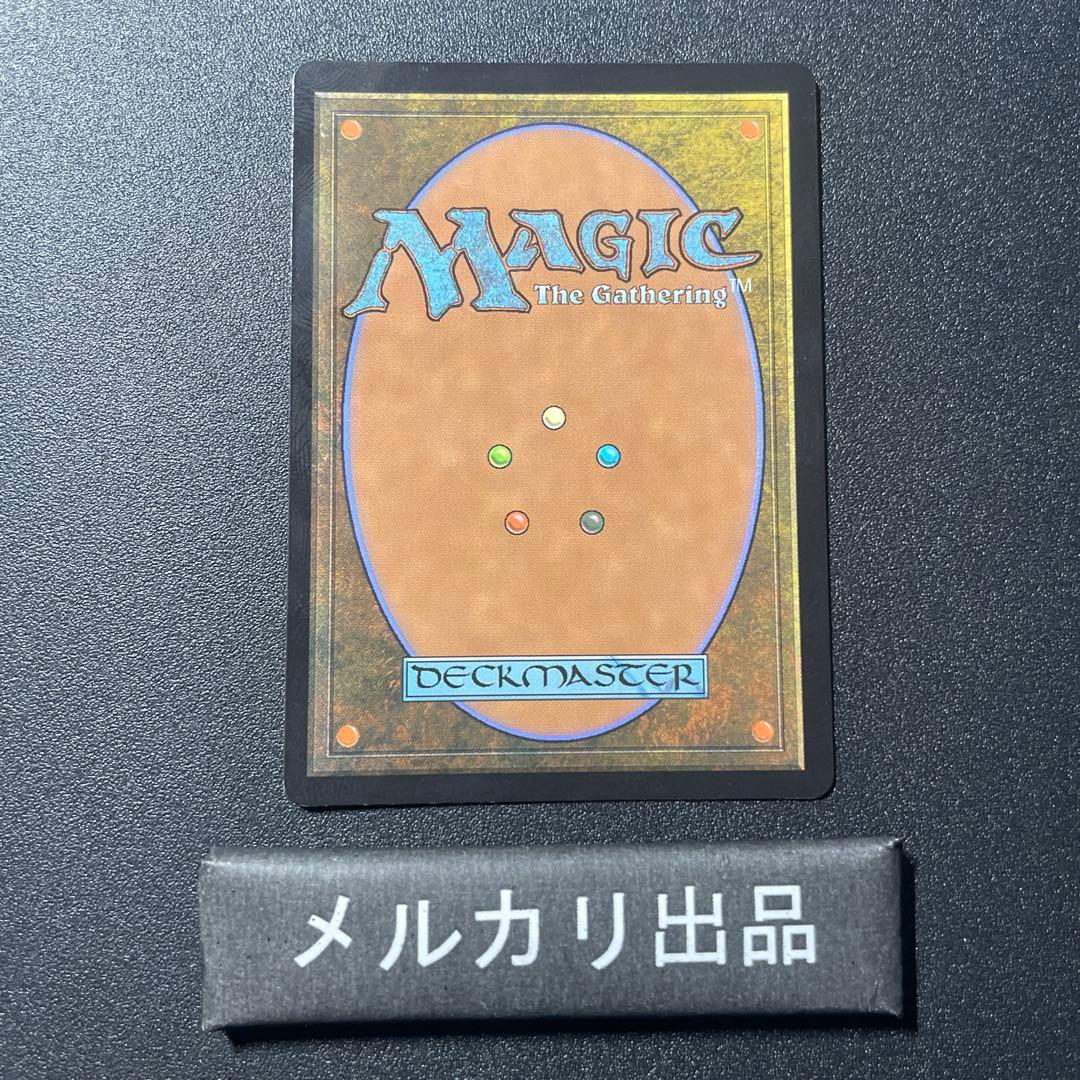 MTG foil 英語版 行き届いた書庫 ボーダーレス版 ③
