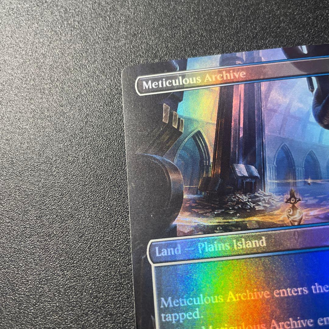 MTG foil 英語版 行き届いた書庫 ボーダーレス版 ③