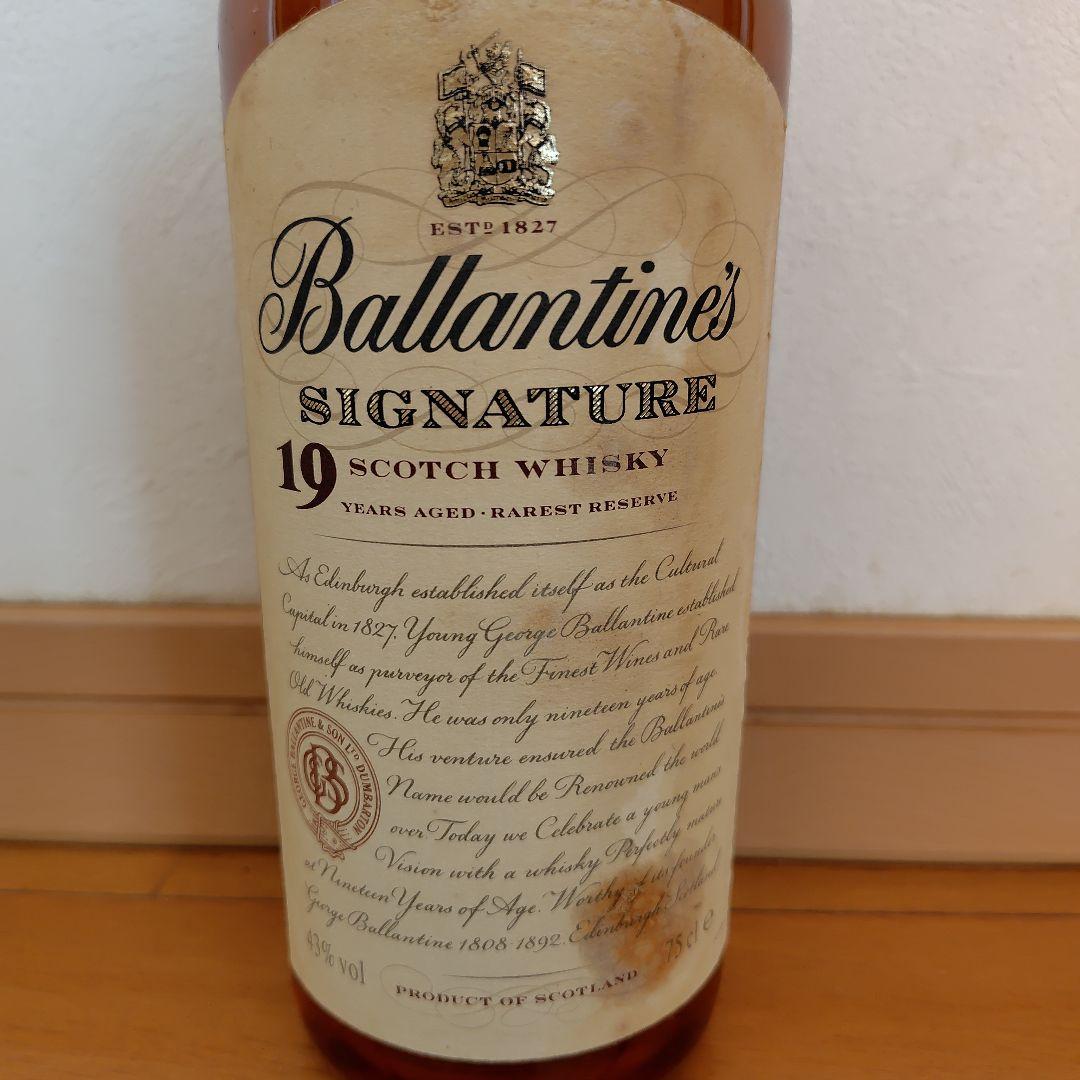 【未開栓】Ballantine's Signature 19 年ウイスキー