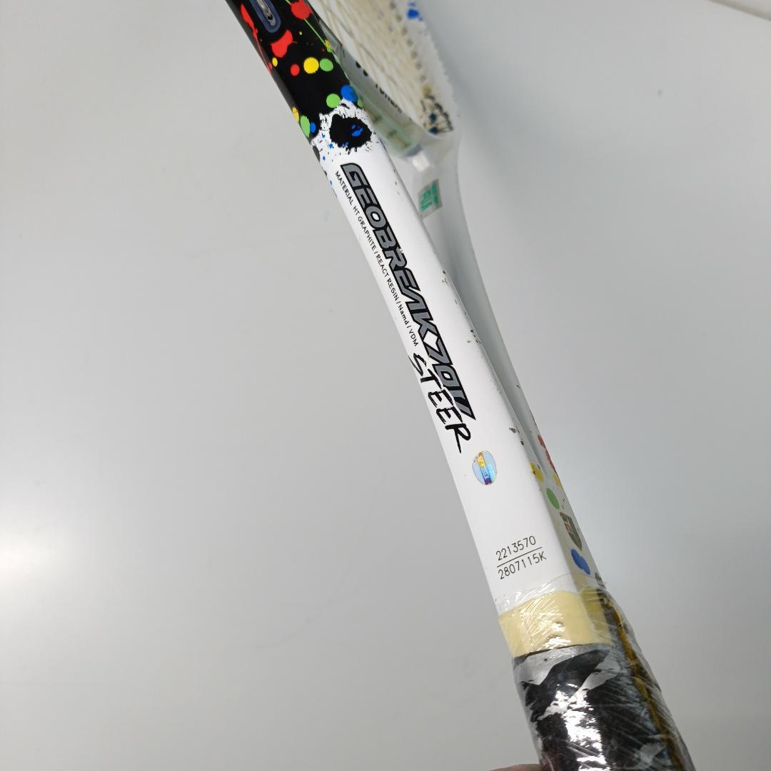 YONEX ヨネックス ジオブレイク 70V GEOBREAK STEER